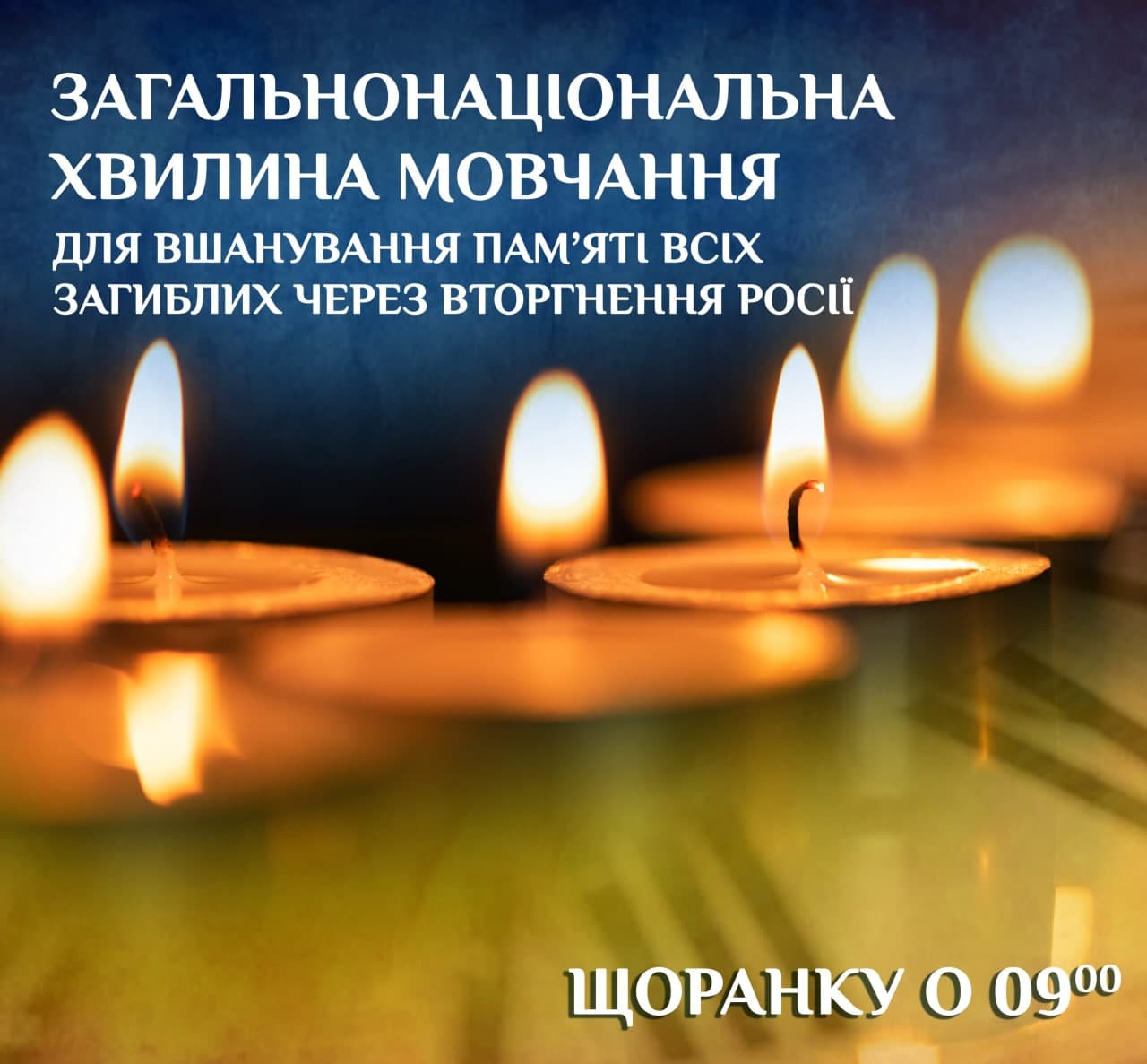 “Піщаний арешт” у Кодимі: комунальників взяли під варту, місцева влада ...